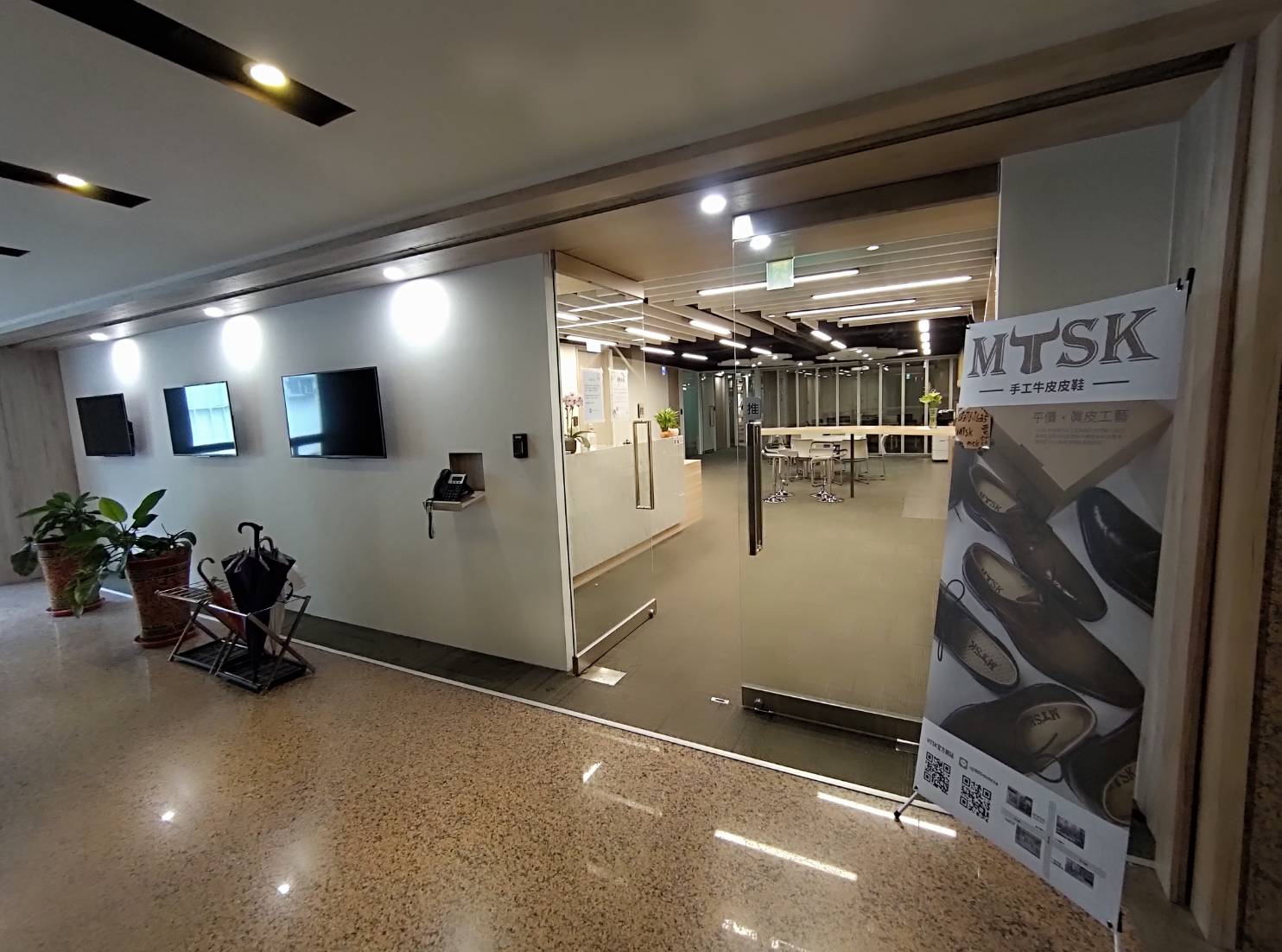 桃園皮鞋推薦》MTSK手工牛皮皮鞋－桃園藝文店介紹 - MTSK手工牛皮皮鞋
