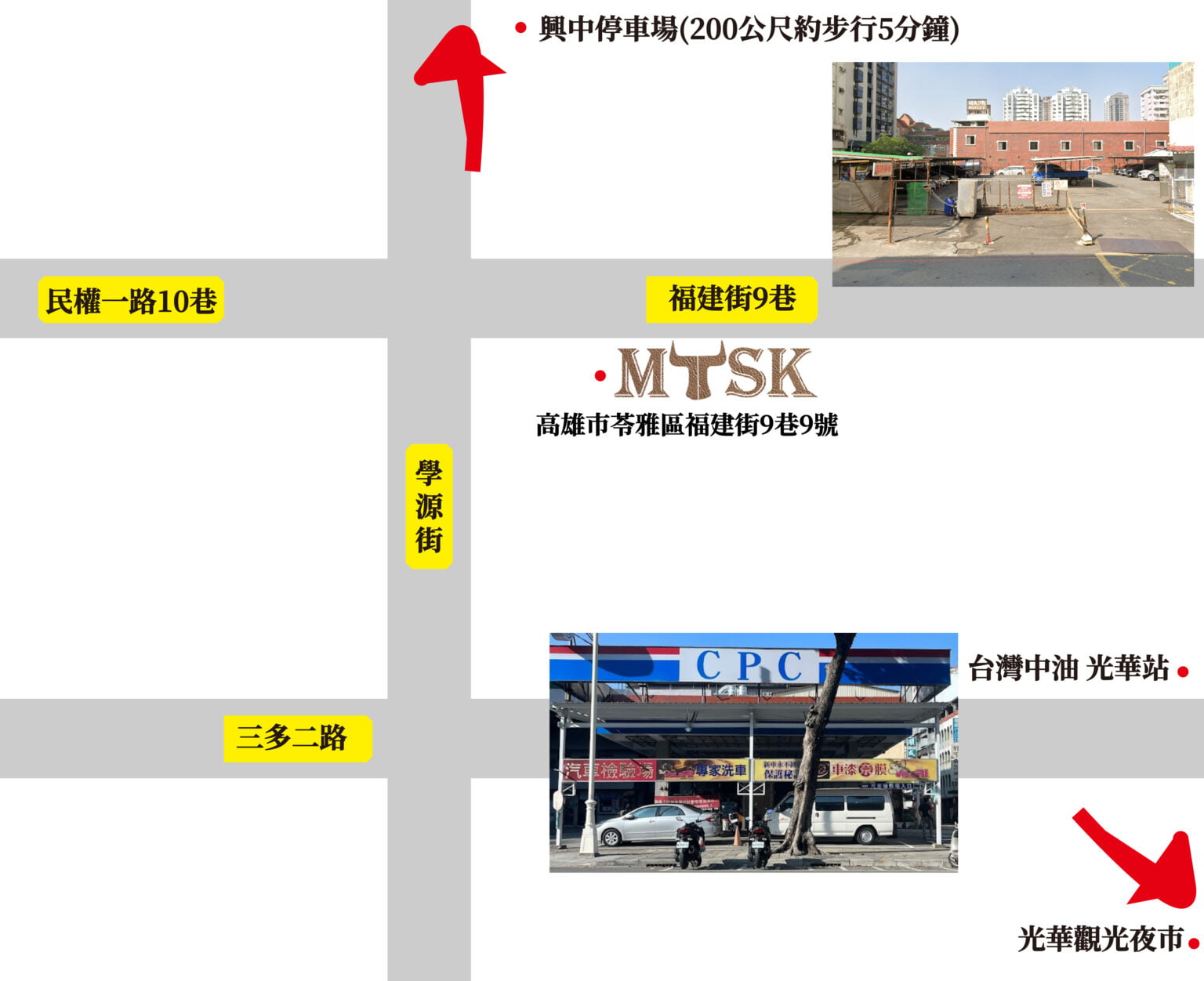 【2024】百搭又柔軟》人氣真皮小白鞋推薦TOP5品牌排行！ - MTSK手工牛皮皮鞋